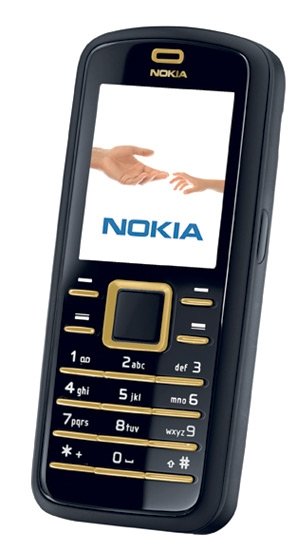 Nokia 6275, 6275i, 6151, 6080, 2875, 2875i et 1110i