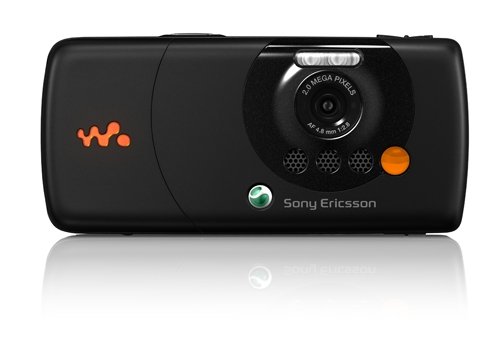 Sony Ericsson W810i : Un kit musical complet!